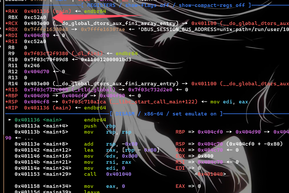 ACTF2025 pwn 部分wp
